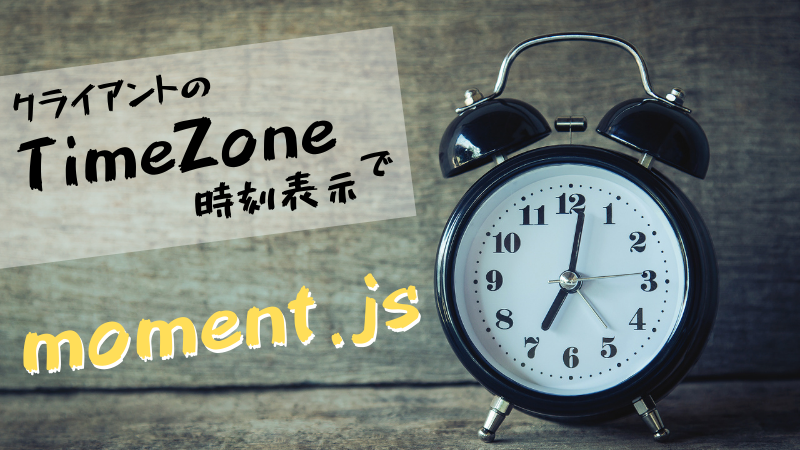 Moment js Time Zone AC Creative Lab 